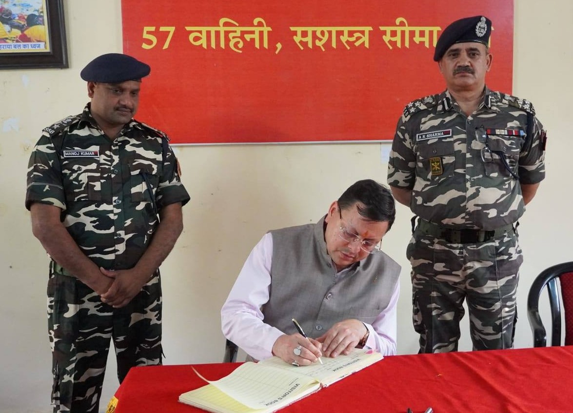 सीएम धामी ने बनबसा सीमा चौकी पर SSB जवानों से की मुलाकात, बोले – सीमाओं ...